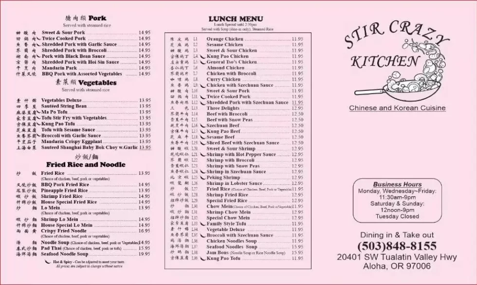 Stir Crazy Kitchen｜Online Order｜Aloha｜OR